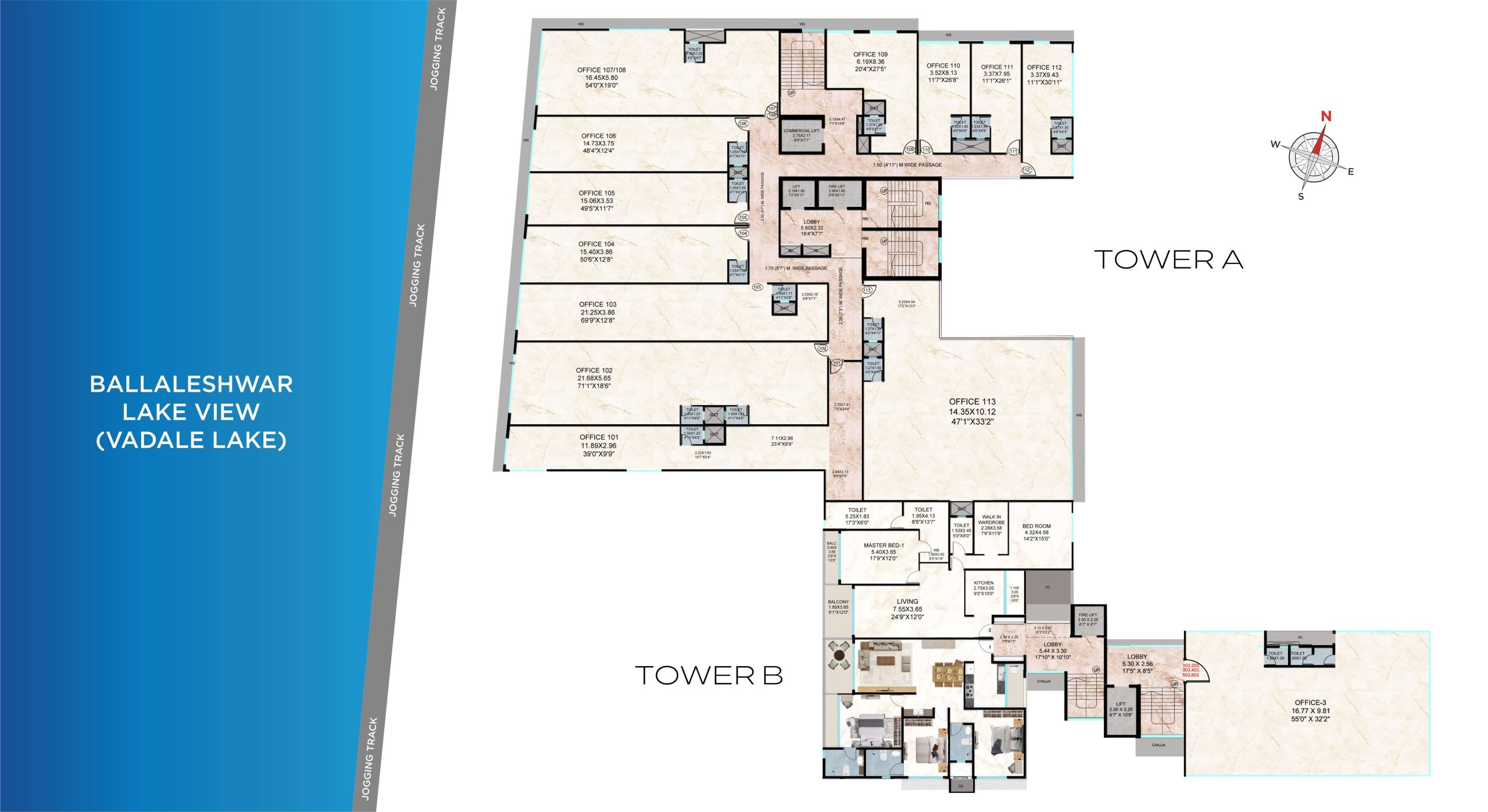 Neel Lake Serene - NeelGroup - Builders and Developers